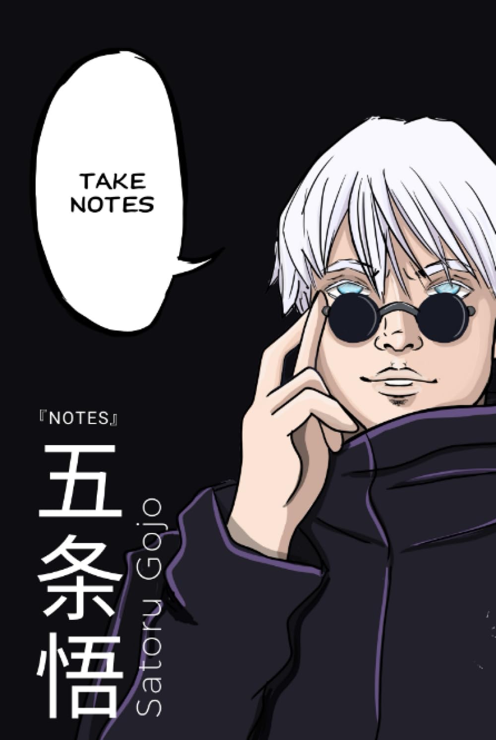 Satoru Gojo Notebook: Station, Fandom: Amazon.com: Books