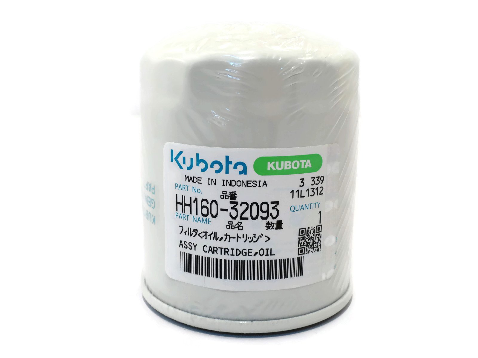 Amazon.com: GRASSHOPPER PART16271-32090 HH160-32093 100805 KUBOTA OIL FILTER 428D 430D 928D