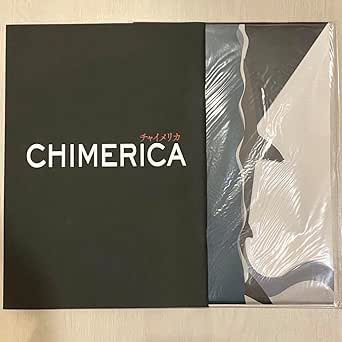 Amazon.co.jp: Stage Pamphlet Swimming with Sharks, Chimerica, Kei ...
