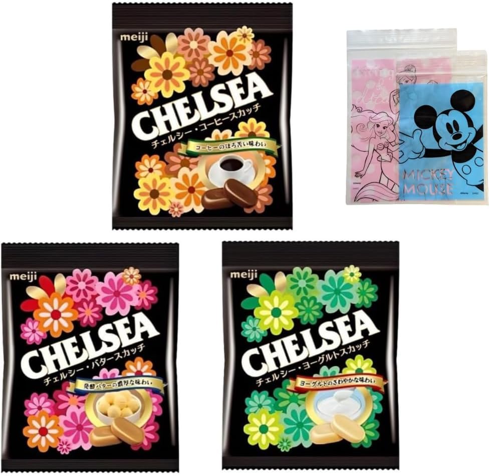 Amazon.co.jp: 明治 チェルシー バター ヨーグルト コーヒー スカッチ 42g 各1袋 合計3袋入り CHELSEA あめちゃん袋2枚付 : 食品・飲料・お酒