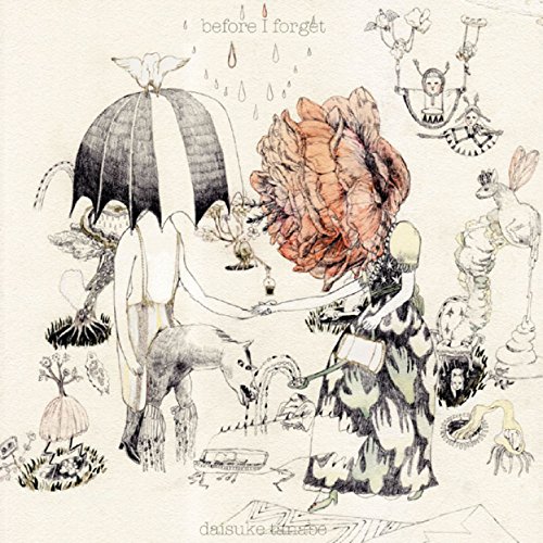 Amazon.com: Before I Forget : Daisuke Tanabe: Digital Music