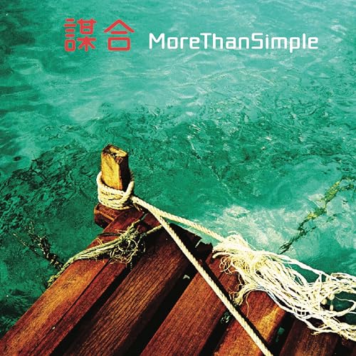 Amazon MusicでMore Than Simpleの謀合を再生する