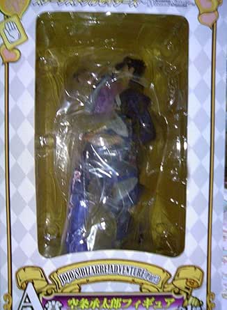 Amazon.co.jp: Ichiban Kuji JoJo's Bizarre Adventure Part 3 A Prize ...
