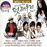 【発売日：2014年03月01日】・製造元:MK Ent