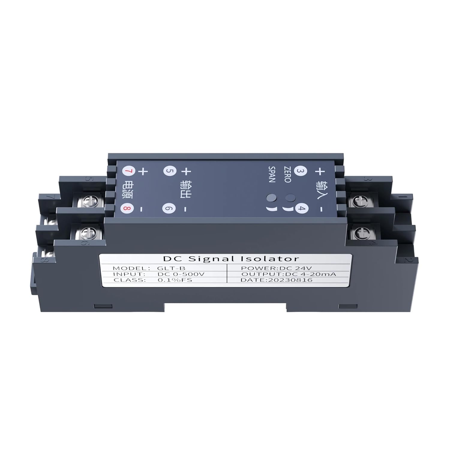 4-20mA Signal Isolator to 0-10V 0-5V 1-5V DC Converter(Input 0-10V,Output 4-20mA) : Amazon.ca ...