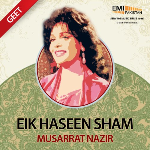 Amazon.com: Eik Haseen Sham Musarrat Nazir : Musarrat Nazir: Digital Music