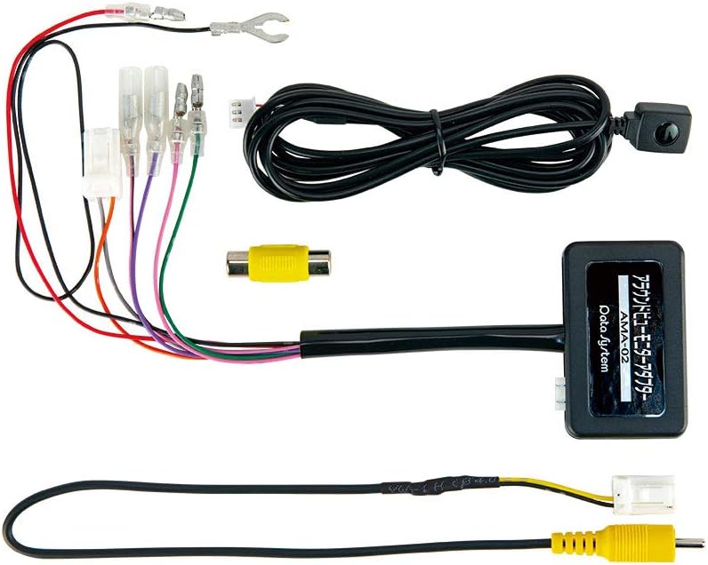 Amazon | データシステム(Datasystem)カメラ接続アダプター(RCA023N+AMA-02のセットパッケージ) RCA101N | バックカメラ本体 | 車＆バイク