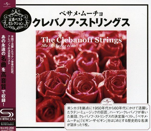 Clebanoff Strings - Best Selection - Amazon.com Music