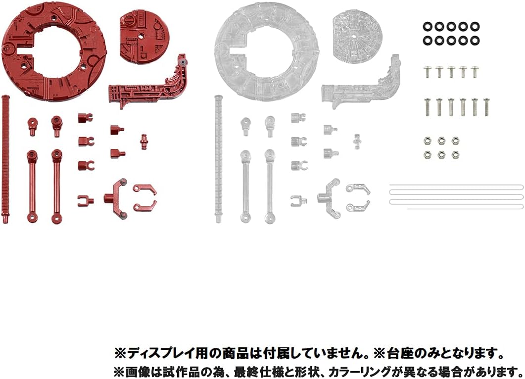 Transformers Base antigravedad Tenseg Base Autobot Ver – Yaxa Costa Rica