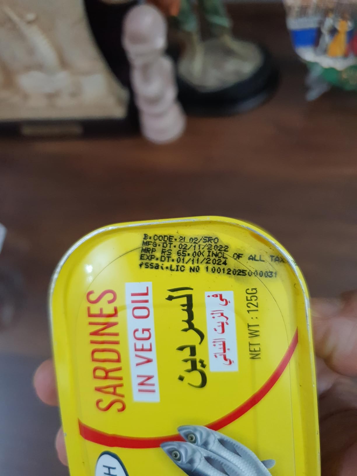 Seahath- Sardines in Vegetable Oil, 125g (Pack of 6) : Amazon.in ...