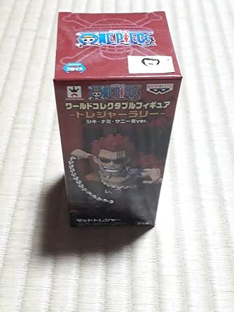 Amazon.co.jp: One Piece World Collectible Figure - Treasure Rally Mad ...