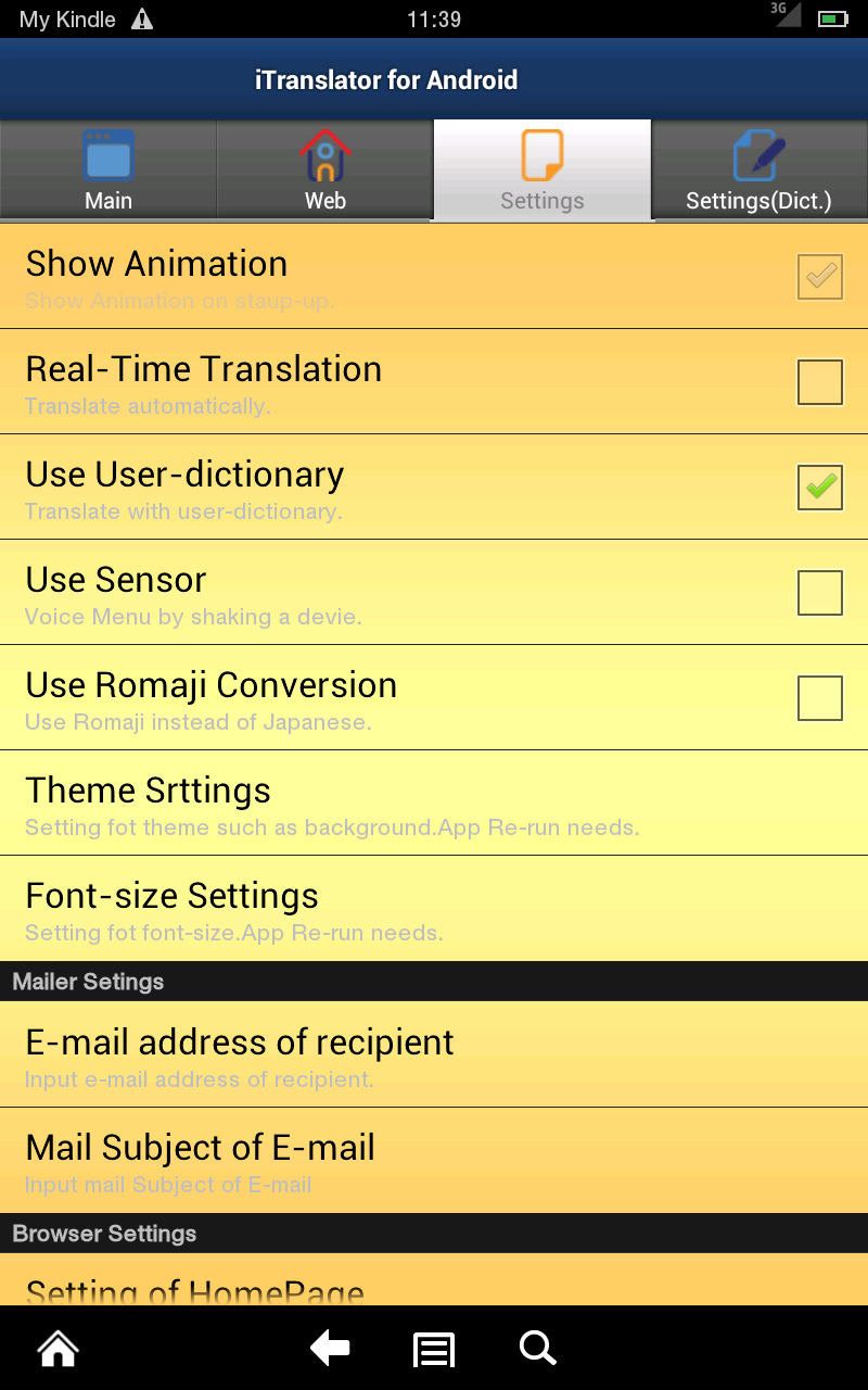 iTranslator for Android - App on Amazon Appstore