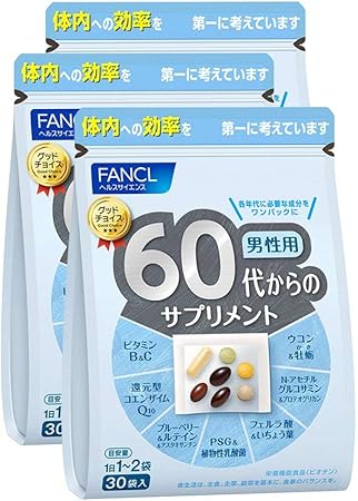 Amazon | ファンケル (FANCL) 60代からのサプリメント男性用 45～90日分 | ファンケル(FANCL) | ブルーベリー・ビルベリー