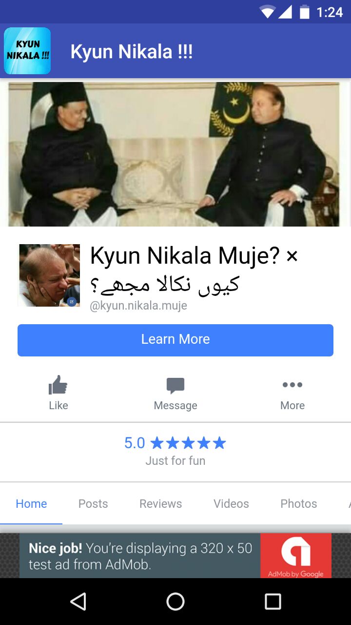 Kyun Nikala!!! - App on Amazon Appstore