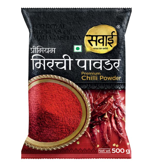 Sawai Premium Chilli Powder 500 g : Amazon.in: Grocery & Gourmet Foods