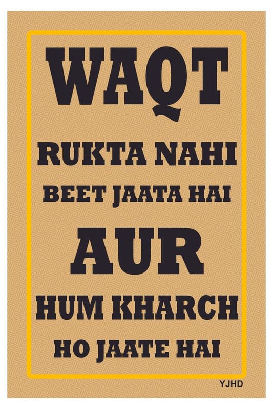 Go Green Tale Inspirational Quotation Wall Sticker Poster|"Waqt Rukta ...