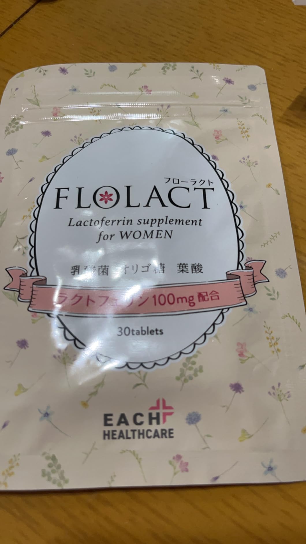 Amazon | ラクトフェリン サプリ 葉酸 配合 妊活 妊娠 にFLOLACT（フローラクト） 子宮内フローラ に 無添加 凝縮（ 葉酸 ...