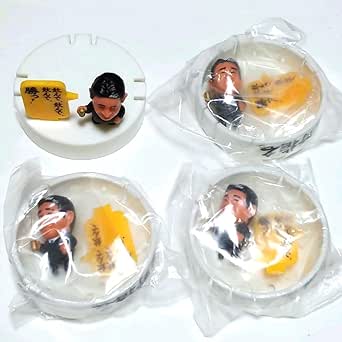 Amazon.co.jp: Senichi Hoshino Director Canned Coffee Figures Set of 4 ...
