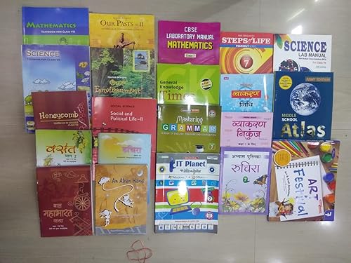ARMY PUBLIC SCHOOL CLASS 7 COMPLETE SET OF 21 BOOKS [Paperback] ARMY ...