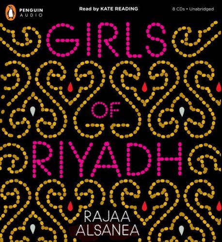 Amazon.com: Girls of Riyadh: A Novel: 9780143142140: Alsanea, Rajaa ...