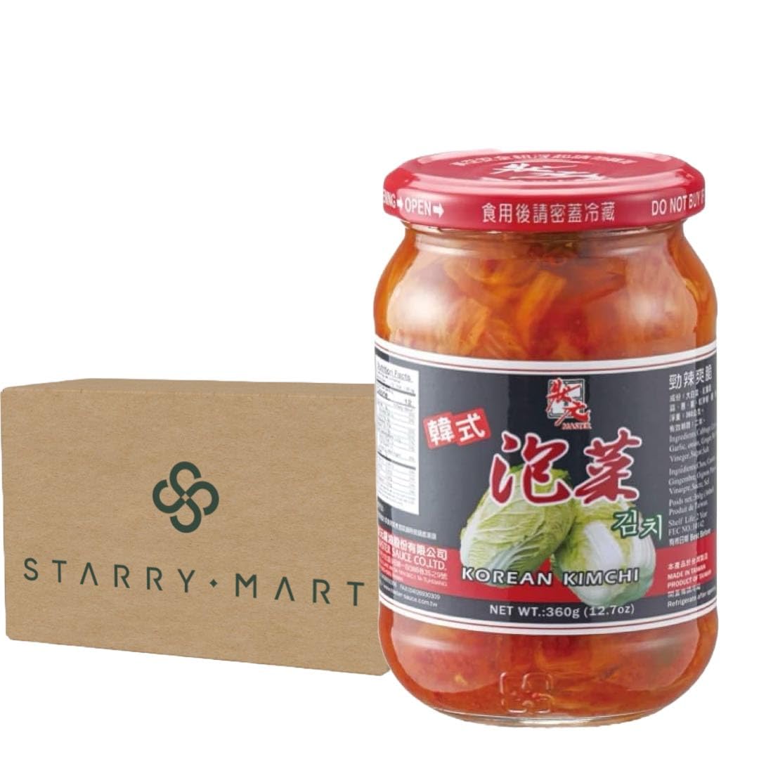 Korean Kimchi in Jar by Master Sauce 360g (Pack of 6) : Amazon.co.uk ...