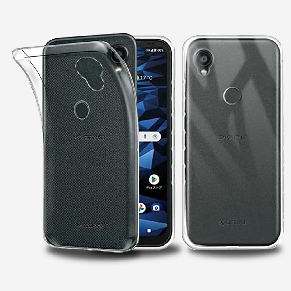 Amazon.co.jp: KODA | DIGNO (R) SX3 KYG02 京セラ ディグノ KYOCERA SX3 ケース 透明 クリア ストラップホール付き 耐摩 軽量 落下防止 ...