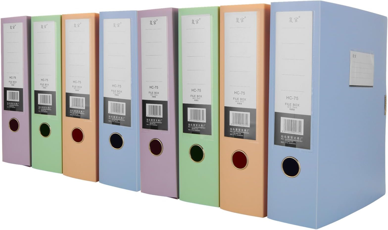 ZOFUN A4 Box Files Pack of 8, 75mm Soft Box Files A4 with Rings, 4 ...