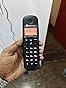 Beetel X92 2.4Ghz Cordless Landline,Dual Mode DTMF/FSK,1 Line 7 Segment ...
