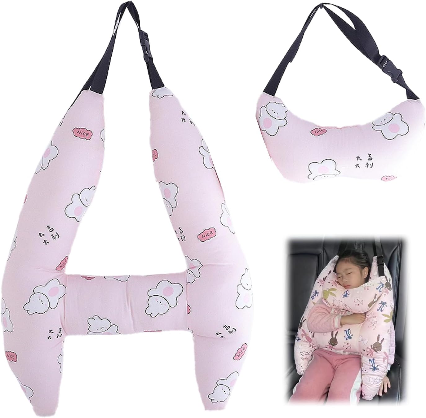 Amazon.com: H-Shape - Kid Car Sleeping Head Support, Travel Pillow Car ...