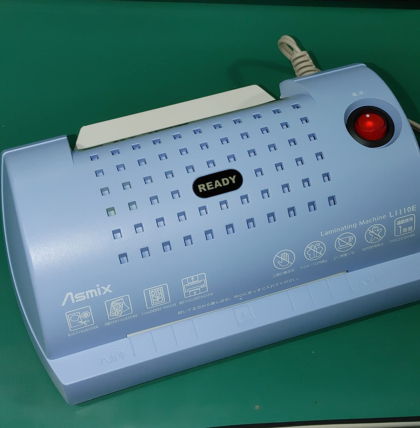 Amazon | アスカ(Asmix) ラミネーター A6サイズ 150μまで対応 L1110E | ラミネーター | 文房具・オフィス用品