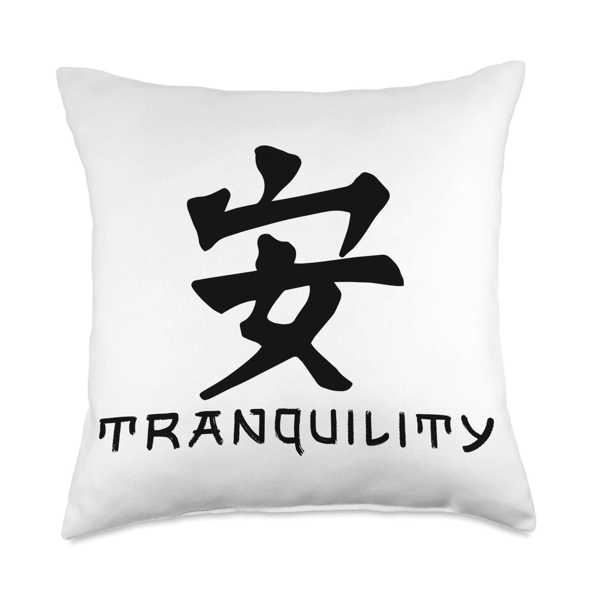 Japanese Symbol For Tranquility