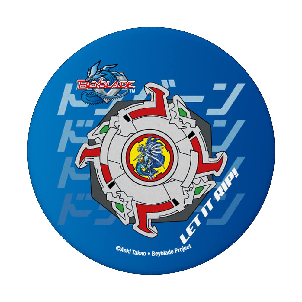 Storm Dragoon Beyblade