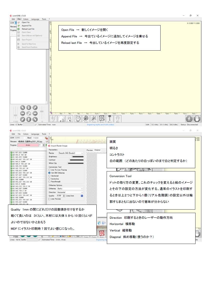 Amazon.co.jp: FOKOOS Laser Engraving Machine, FE10 10W Laser High Power ...