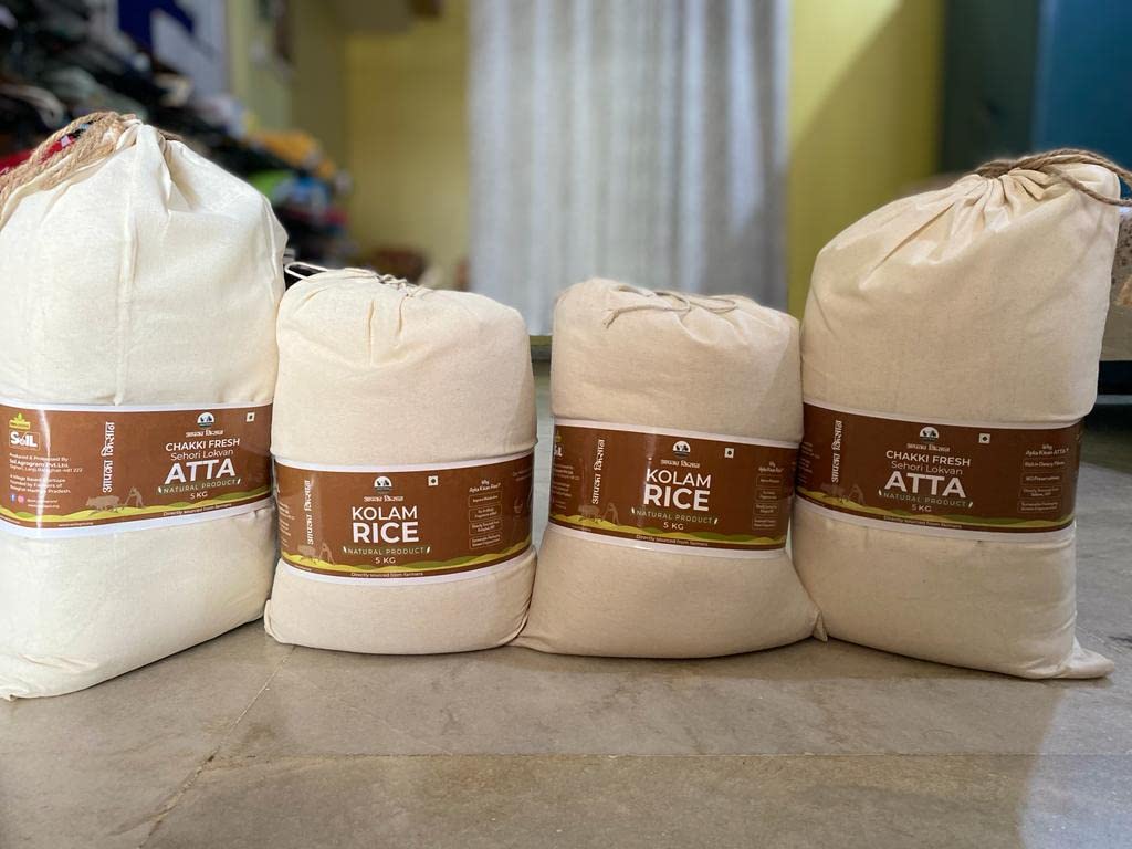 APKA KISAN | 1 KG | KOLAM PREMIUM RICE | ORGANIC | NATURALLY AGED ...