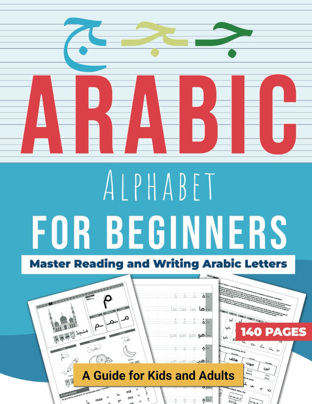 Amazon.com: Arabic Alphabet for Beginners: Master Reading and Writing ...
