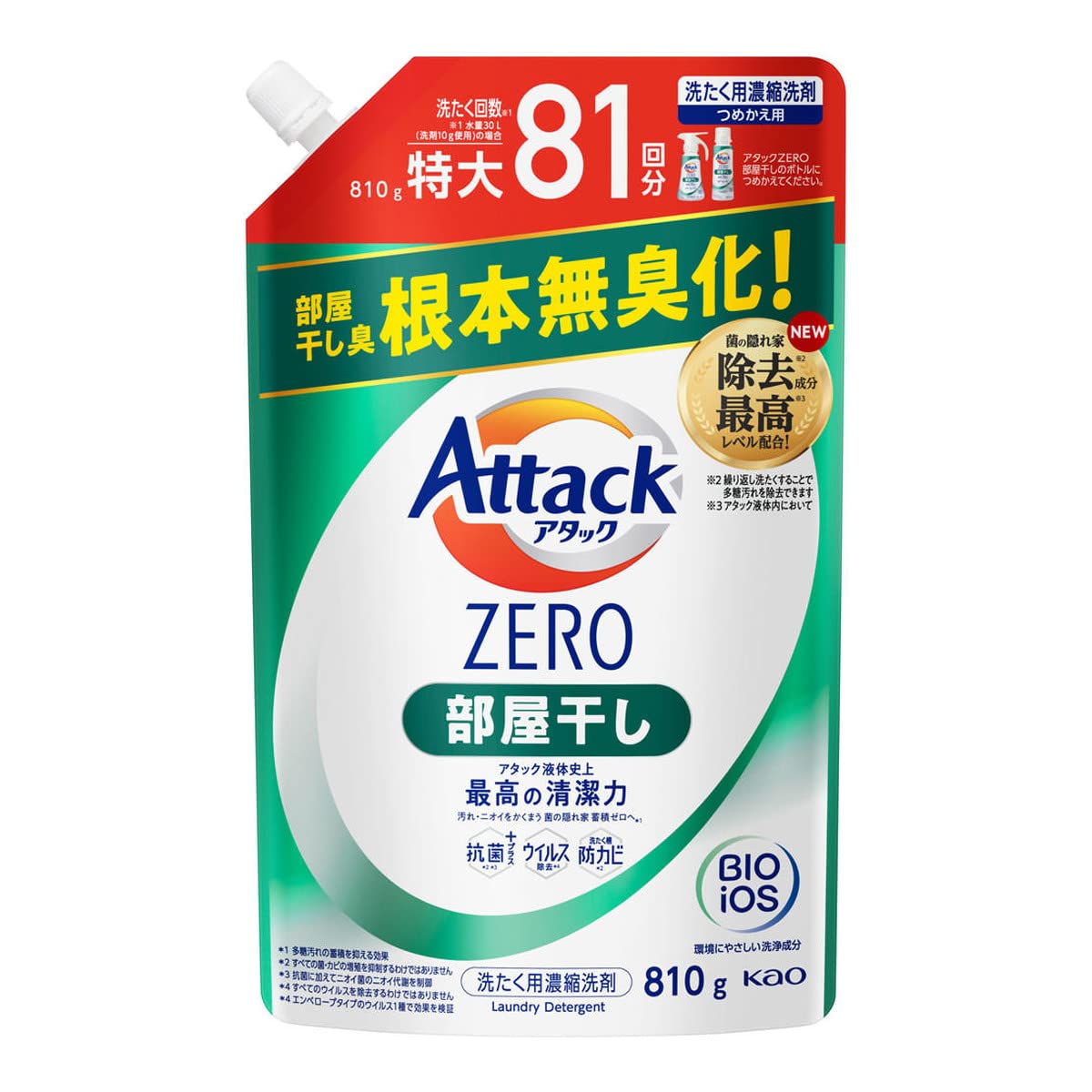 Amazon | 花王 アタックZERO 部屋干し 詰替 特大 810g | アタック | 液体洗剤