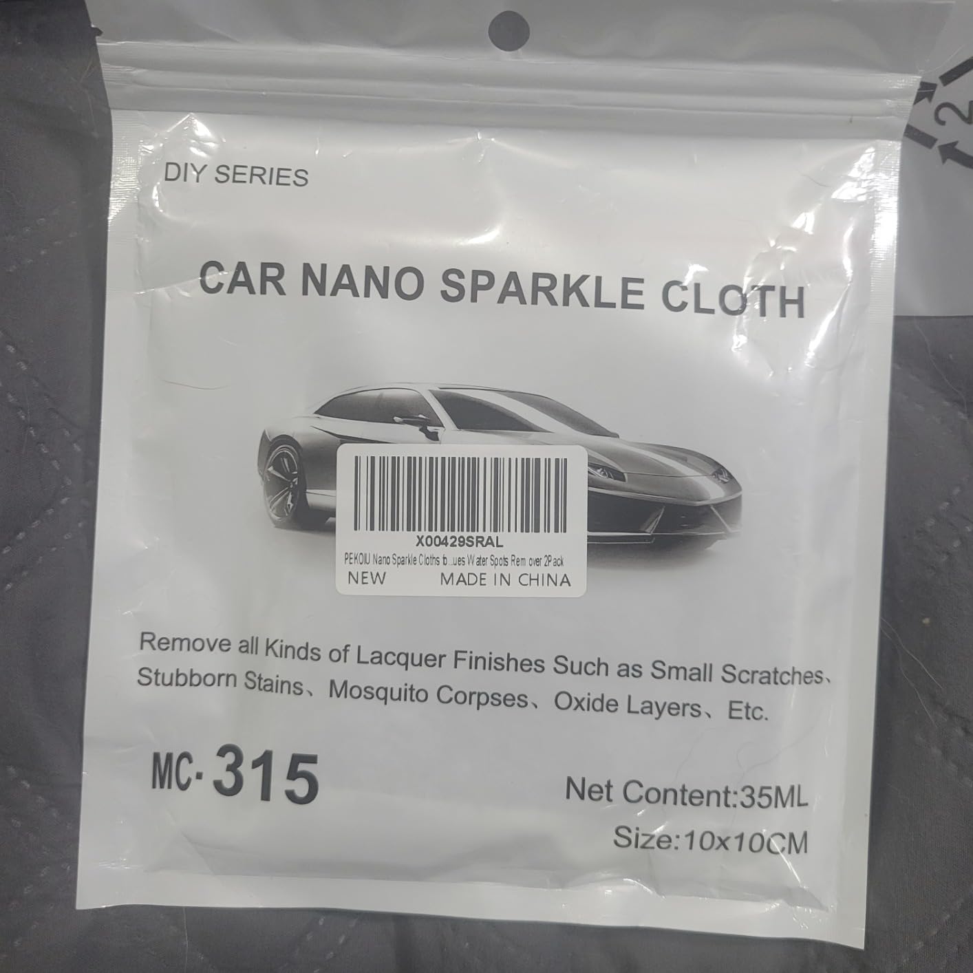 Amazon.com: Nano Sparkle Cloth for Car Scratches (4 PACK),2024 Nano ...