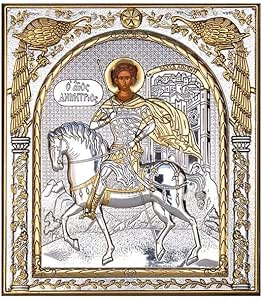 Amazon.com: Saint Demetrius icon, Handmade Silver 999 Greek Orthodox ...