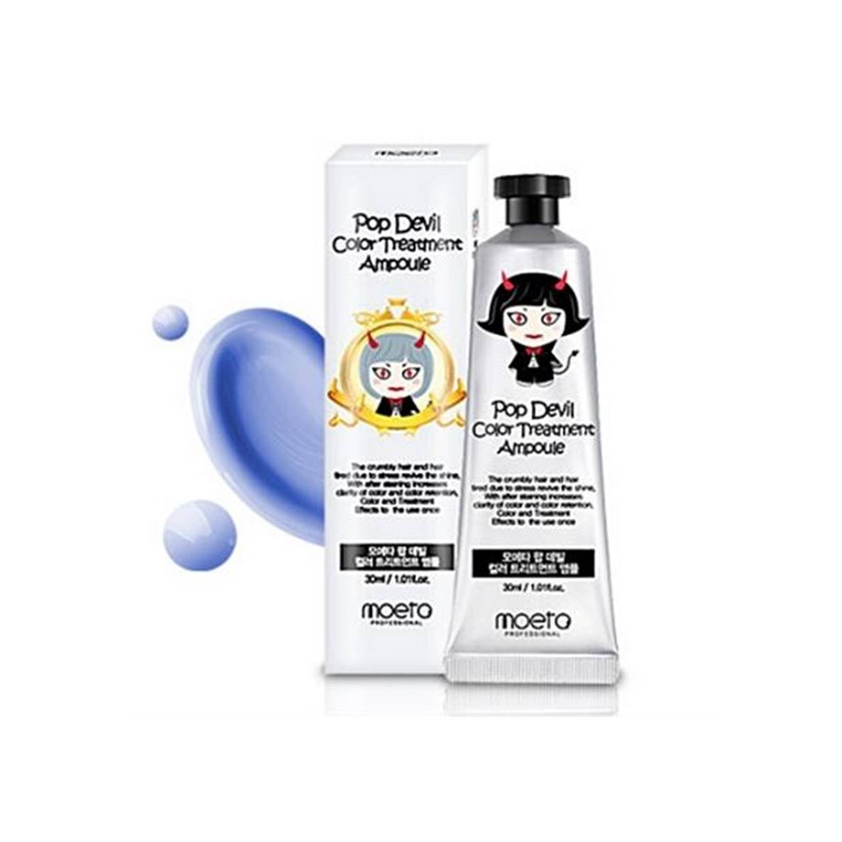 Amazon.com : MOETA Pop Devil Hair Dye And Treatment Ampoule, 01 Silver ...