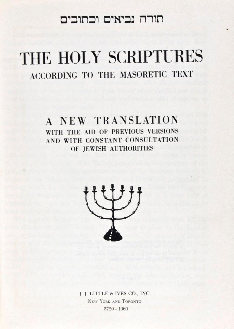 The Holy Scriptures According to the Masoretic Text: A New Translation ...