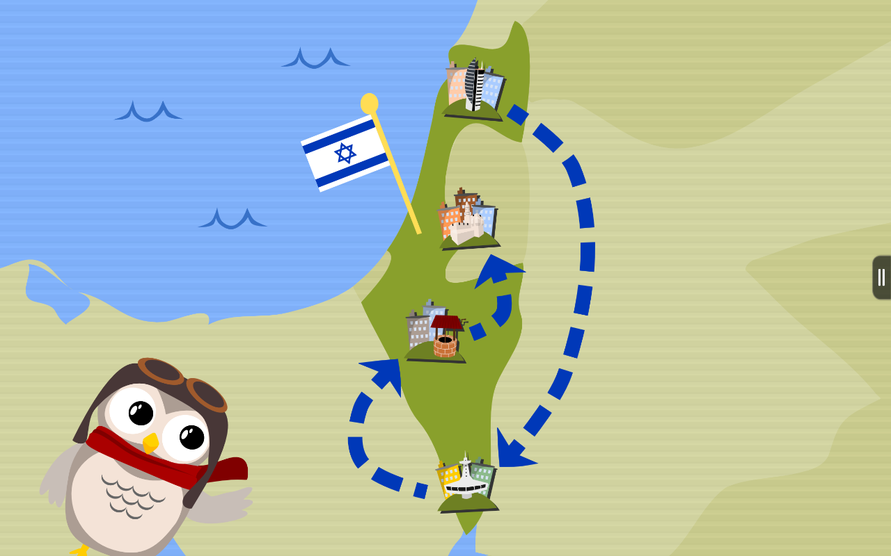 Gus on the Go: Hebrew for Kids - App on Amazon Appstore