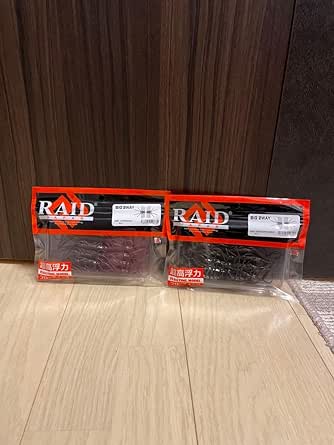 Amazon.co.jp: レイドジャパン BIG 2WAY ビッグツーウェイ 高浮力 レイドジャパン RAID JAPAN : おもちゃ