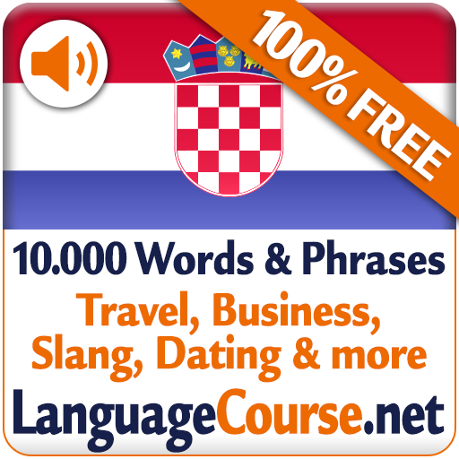Learn Croatian Words Free - App on the Amazon Appstore