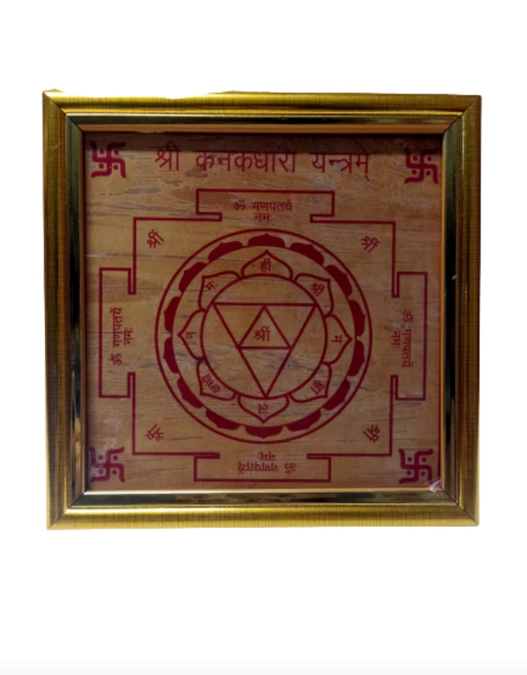 Shri Kanakdhara Yantra Bhojpatra Yantra Frame For Pooja Meditation Home ...