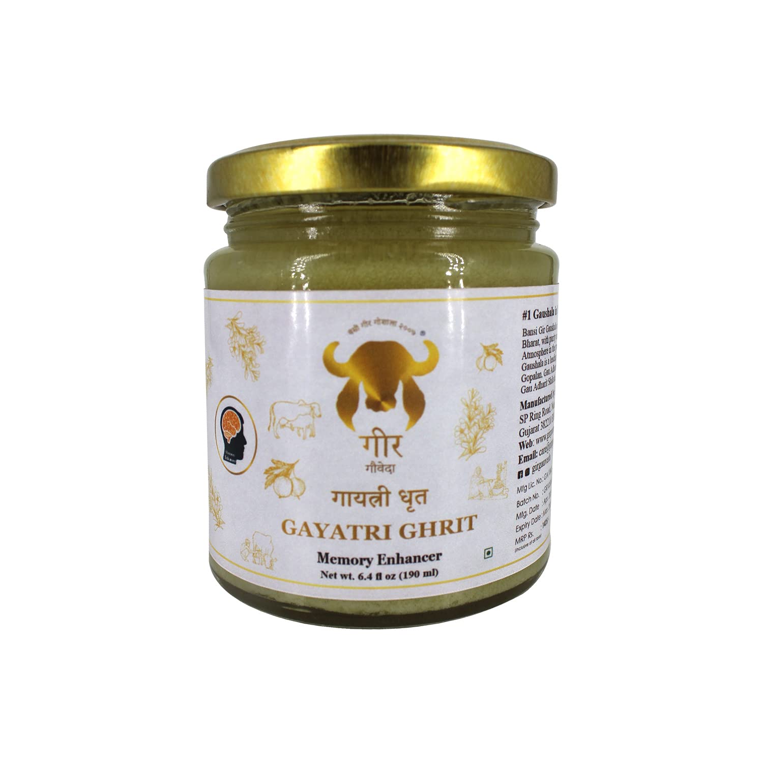 GIR Gayatri Ghrit Ghee 190ml – Memory Booster & Brain Tonic for Focus ...