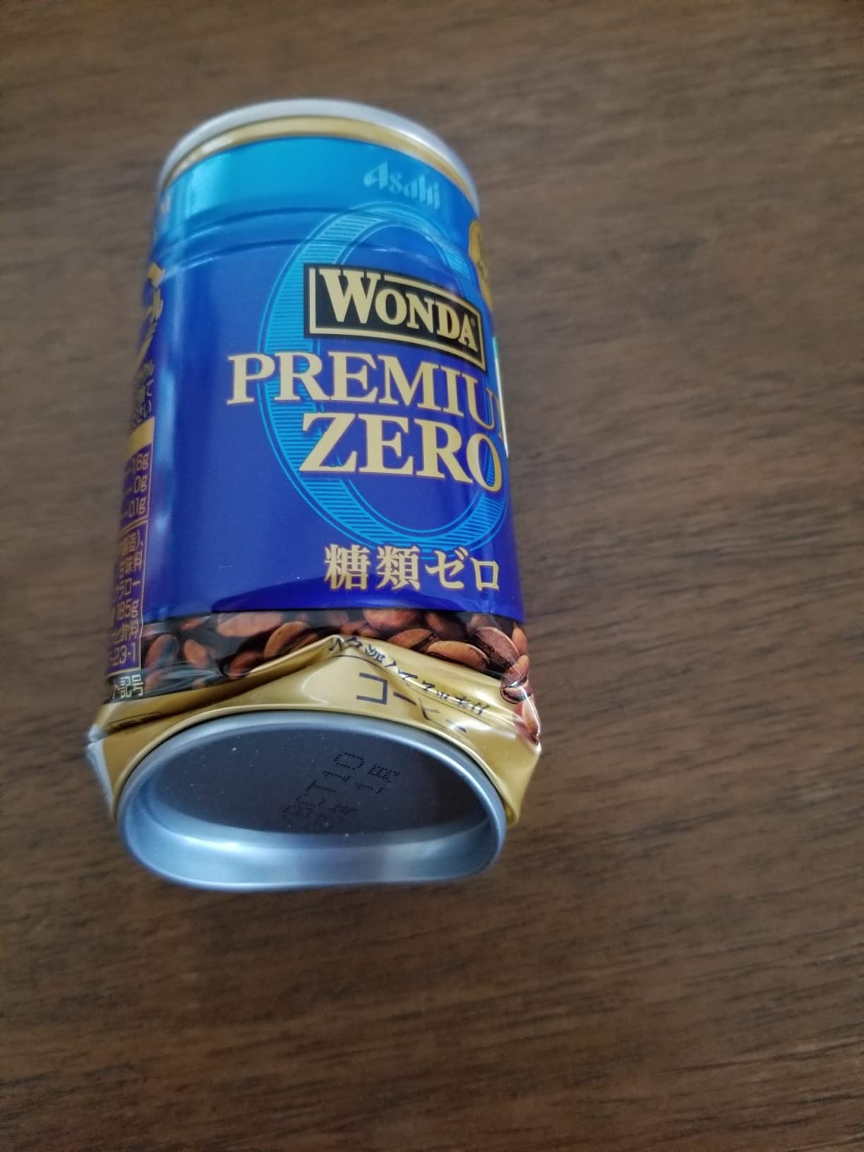 Amazon.co.jp: Asahi Wanda Premium Zero Can, 6.5 oz (185 g) x 3 Boxes ...