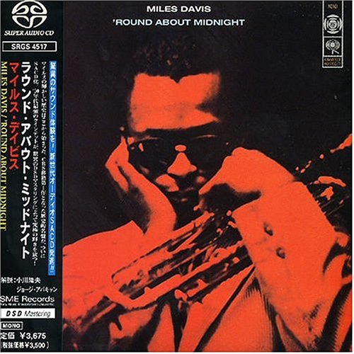 Round About Midnight - Amazon.com Music