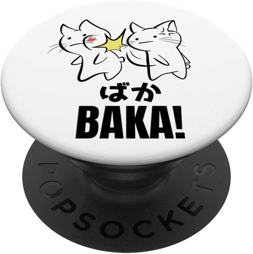 Amazon.com: Funny Cute Anime Baka Cat Kitten Slap - Baka Japanese ...