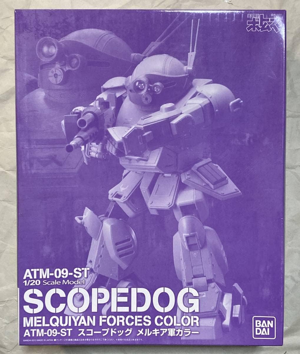 Amazon | 1/20 ATM-09-ST スコープドッグ メルキア軍カラー 「装甲騎兵ボトムズ」 ホビーオンラインショップ限定 | フィギュア・ドール 通販