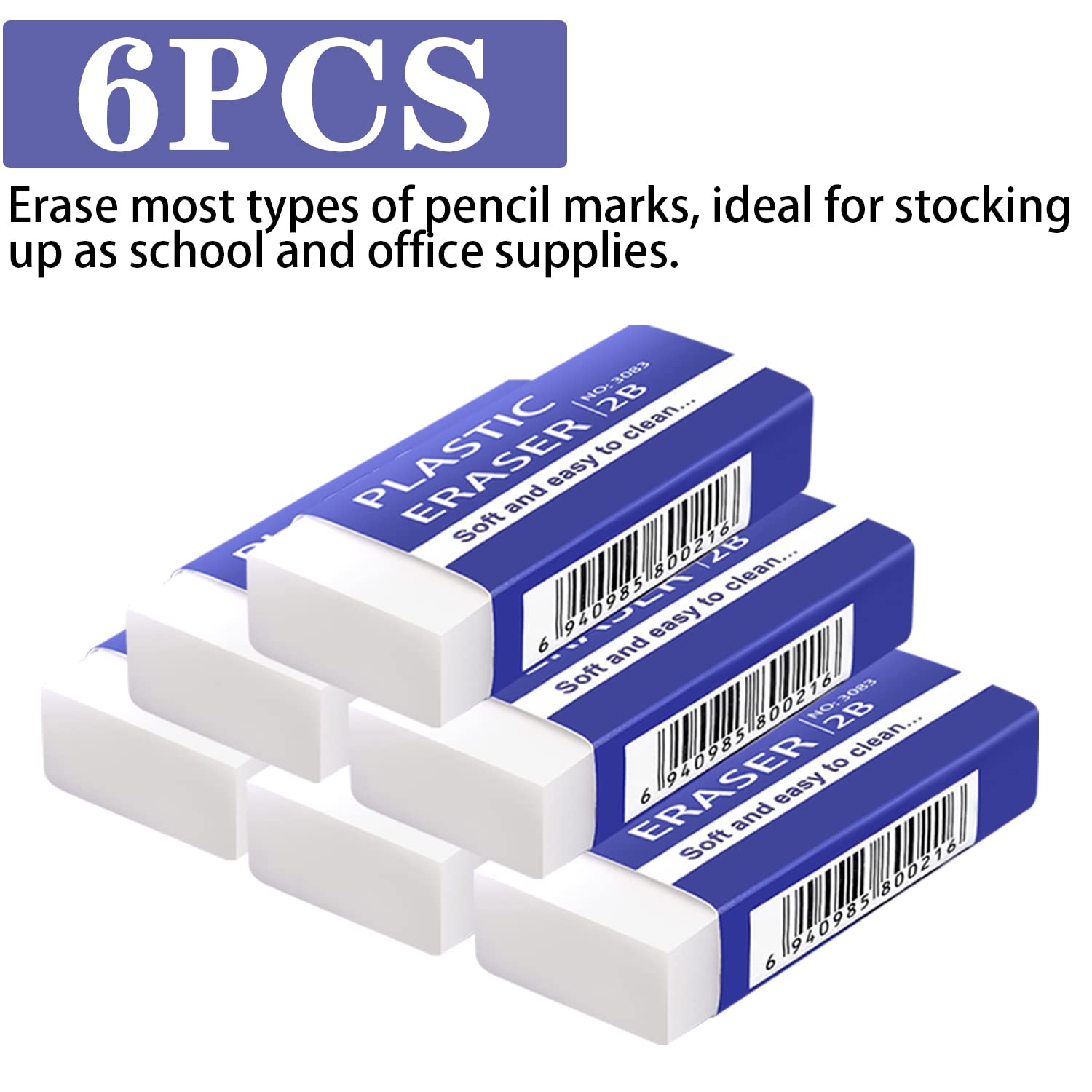 White Rubber Pencil Eraser